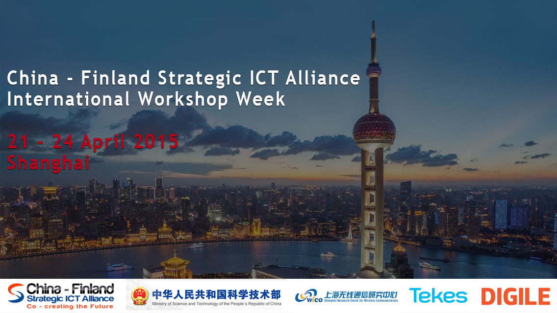 China – Finland Strategic ICT Alliance » 2015 » March